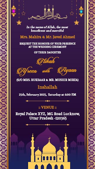 Walima Islamic Wedding Invitation Template