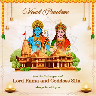 Unique Vivah Panchami Graphic Designs