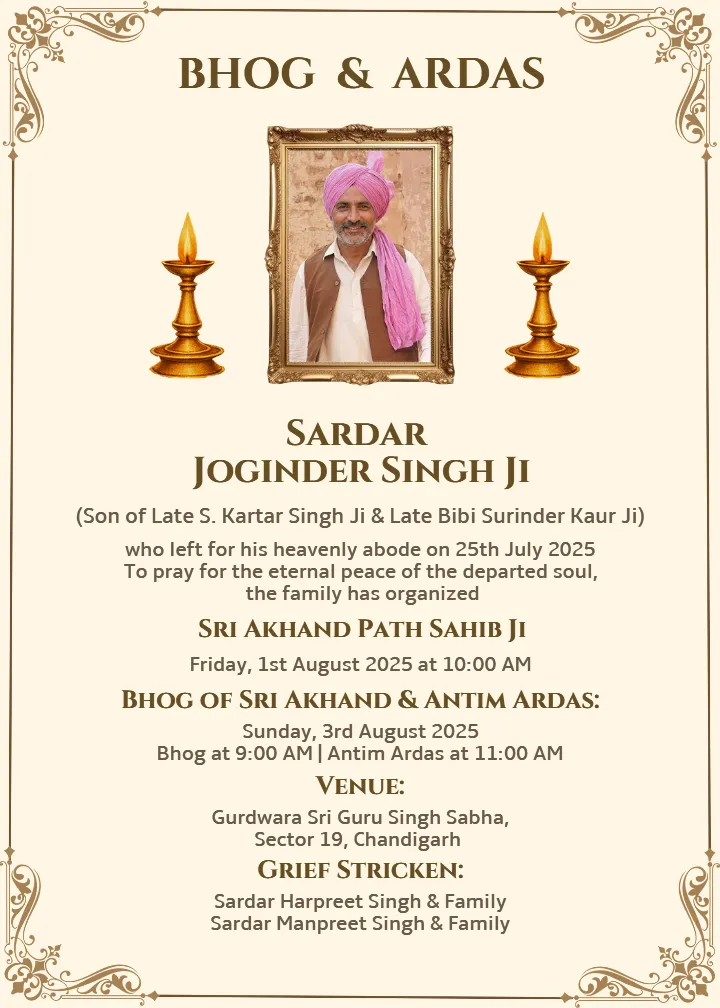 Free Death Anniversary Invitation Templates Online