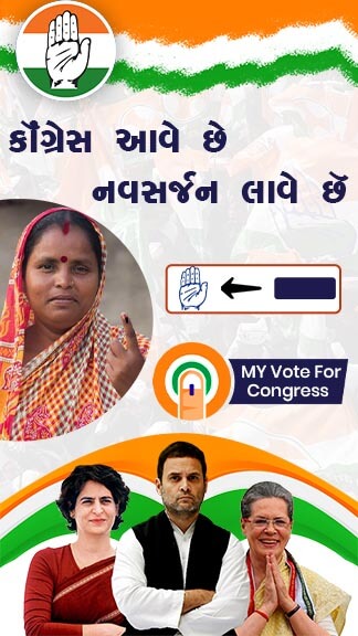Election Poster Templates - Create Professional Designs (Free)