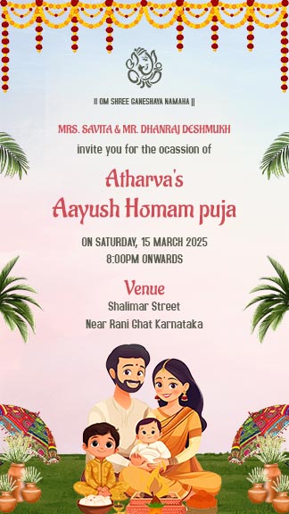 Ayush Homam Invitation Template Free Download