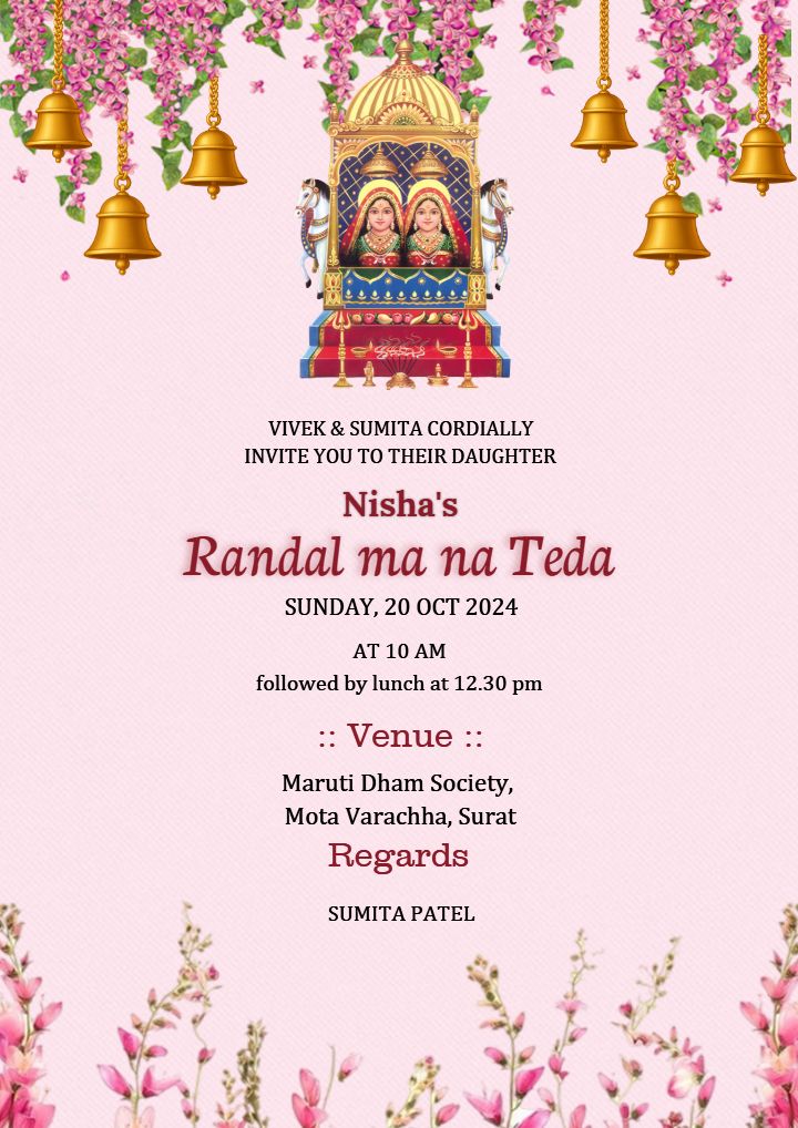 Custom Randal Maa Na Teda Invitations Designs Available