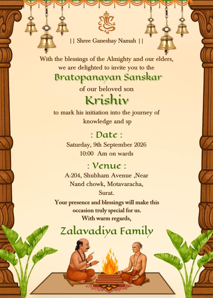 Thread Ceremony Invitation Card Free Download