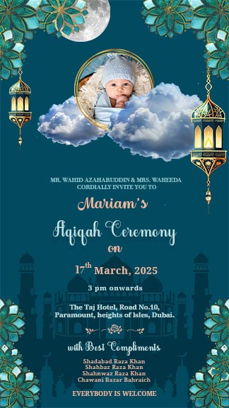 Aqiqah Invitation Card Templates | Customize For Free