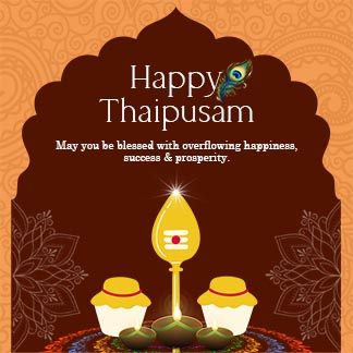 Murugan Vel Symbol Thaipusam Image With Wishes