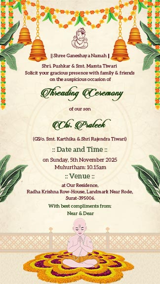 Custom Thread Ceremony Invitations Online in English