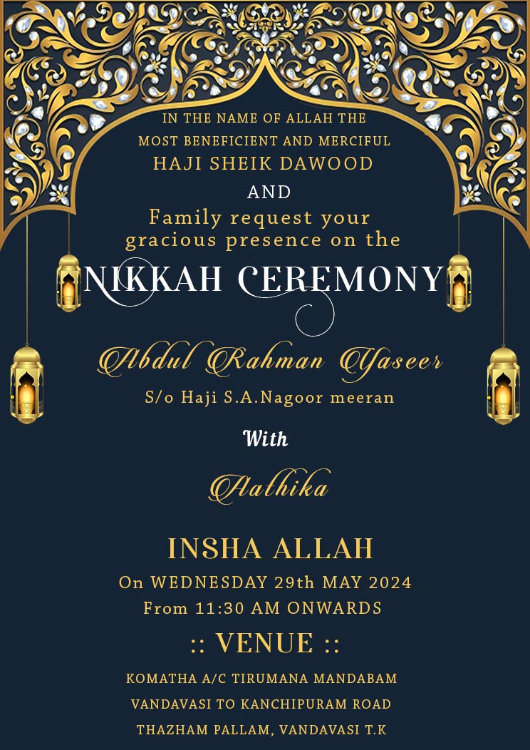 Online Invitation Card Maker for Free | Send Instantly