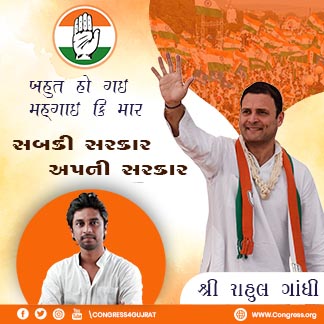 Election Poster Templates - Create Professional Designs (Free)