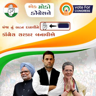 Election Poster Templates - Create Professional Designs (Free)