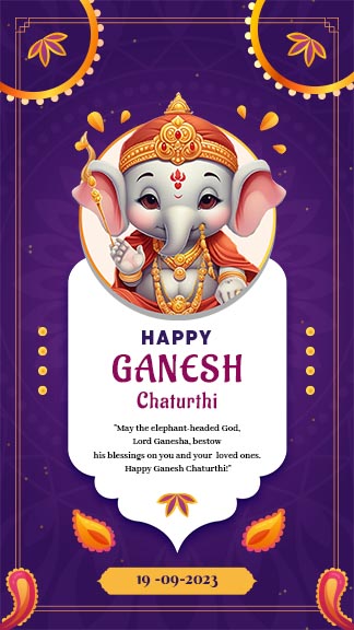 Download Ganesh Chaturthi Invitation Template