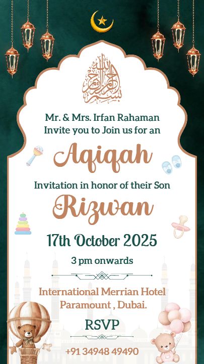 Aqiqah Invitation Card Templates | Customize For Free