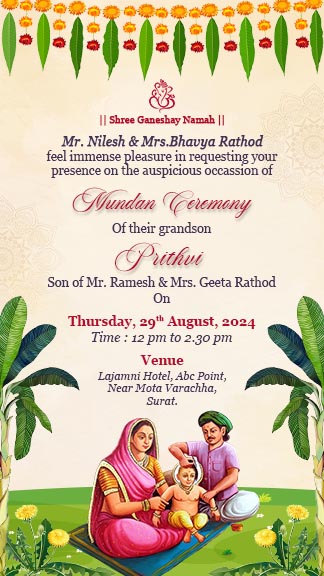 Online Invitation Maker (Free) | Crafty Art