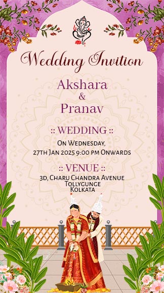 3K+ Digital Kashmiri Wedding invitation card for free
