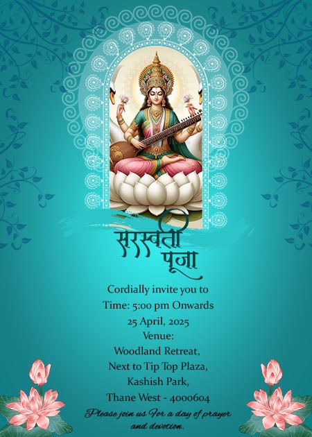 Free Puja Invite Card Maker