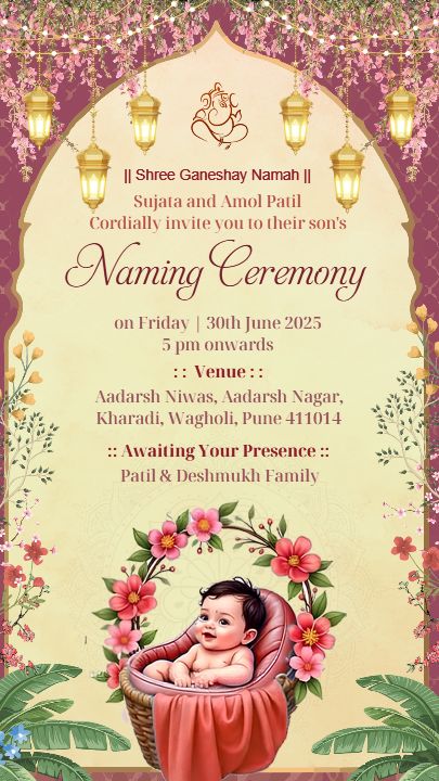Naming Ceremony Invitation Templates | Instant Download