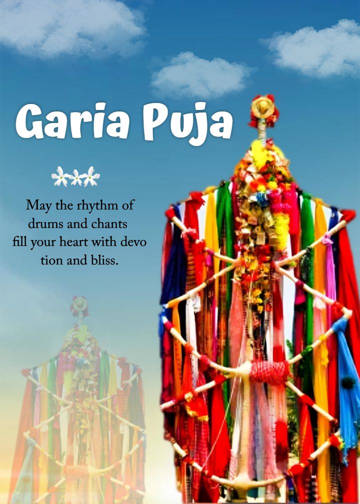 Download Garia Puja 2025 Images And Hd Wallpapers