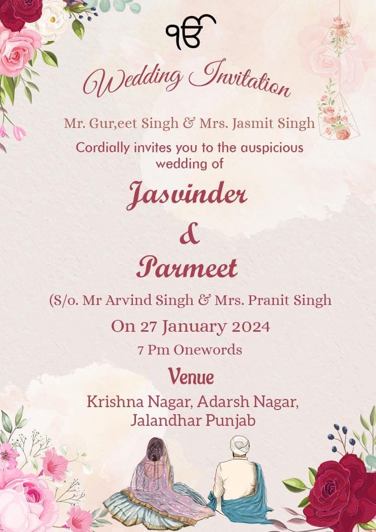 Punjabi Wedding Card Design | Punjabi Wedding Invitation