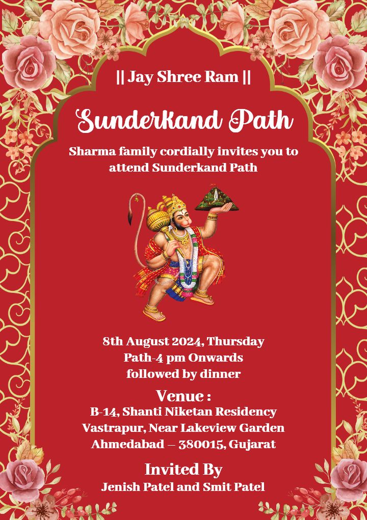 Elegant Sunderkand Path Invitation Card Design