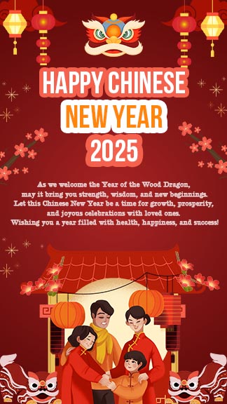 Chinese New Year Poster Wishes