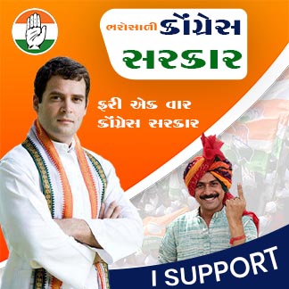 Election Poster Templates - Create Professional Designs (Free)