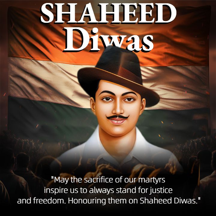23 March Shaheed Diwas Poster