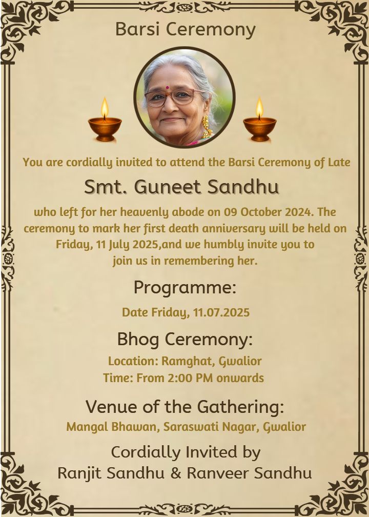 Customizable Designs Barsi Invitation Card | Punyatithi Card