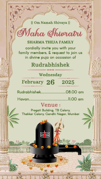 Mahashivratri Rudrabhishek Puja Invitation Video