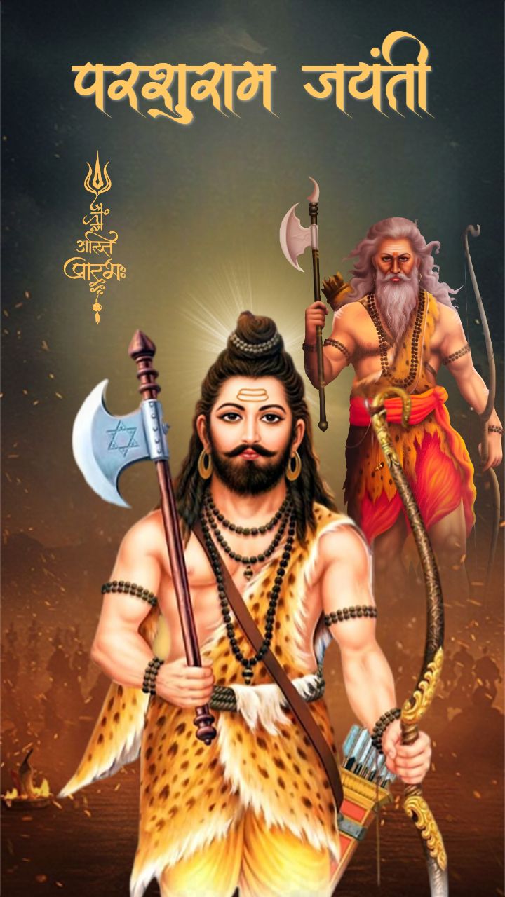 Parshuram Jayanti Wishes, Quotes, Status, and Images