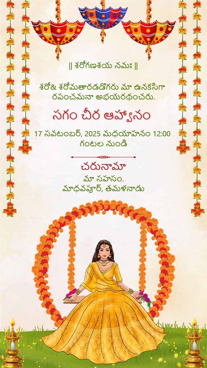 Make Half Saree Ceremony Invitation Templates