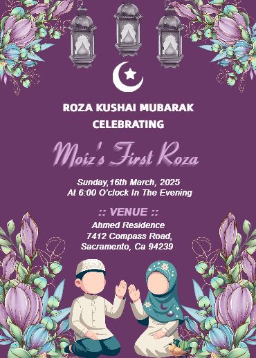 Roza Kushai Mubarak Invitation Card For Free Download
