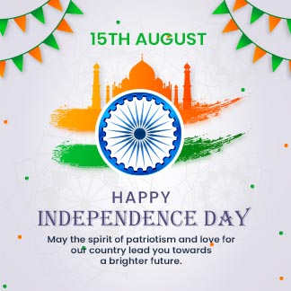 Page 2 | 2.9K+ Free Indian Independence Day Greeting Cards Templates