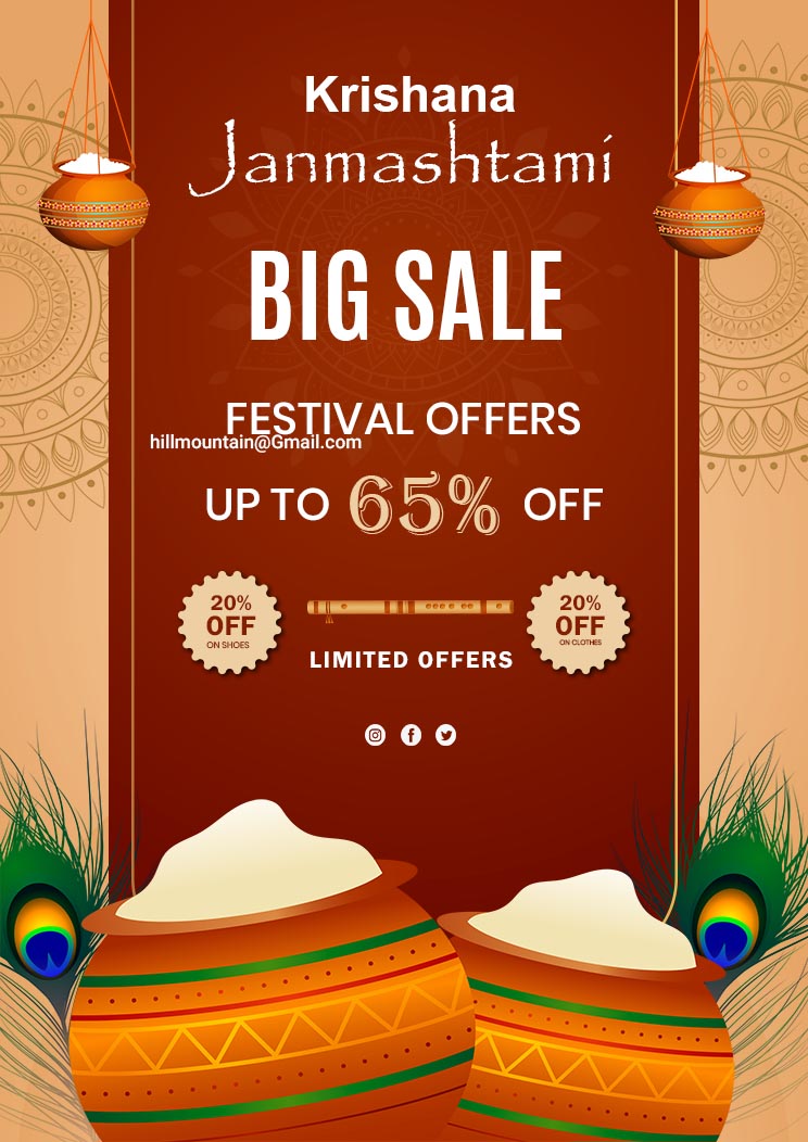 Free Advertising Poster Templates - Crafty Art