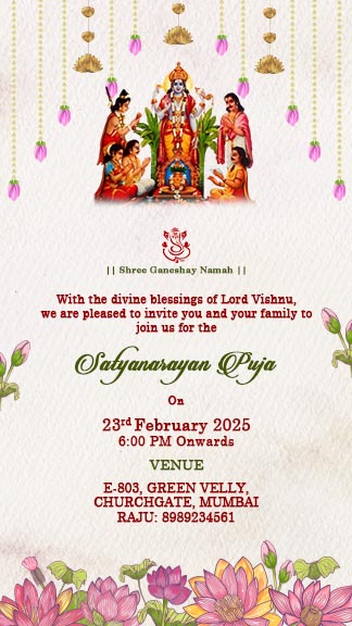 Puja Invitation Card Maker Online Free