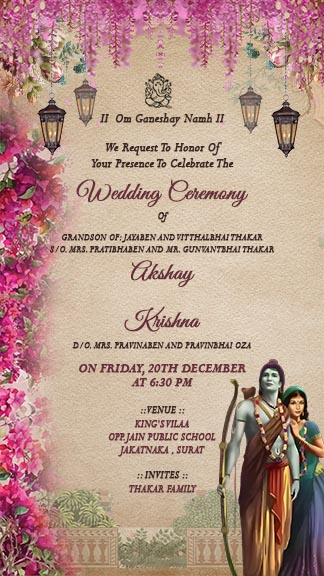 New Jain Wedding Invitation Card Download