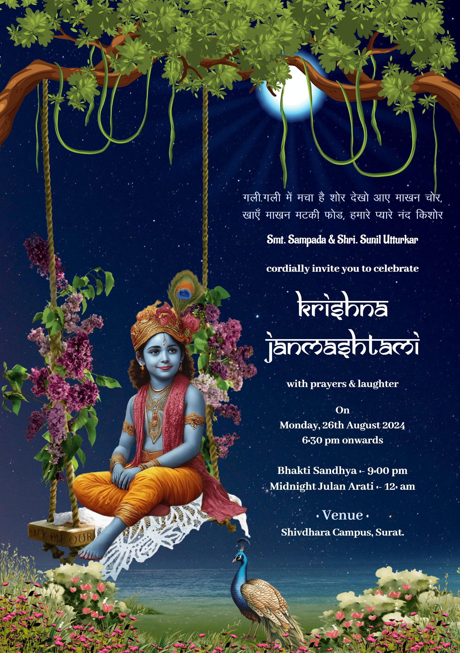 Krishna Janmashtami Invitation Card for 16 August 2025