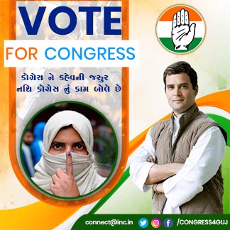 Election Poster Templates - Create Professional Designs (Free)