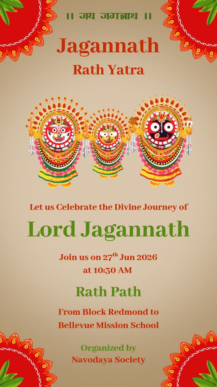 Free Editable Jagannath Rath Yatra Invitation Card Templates