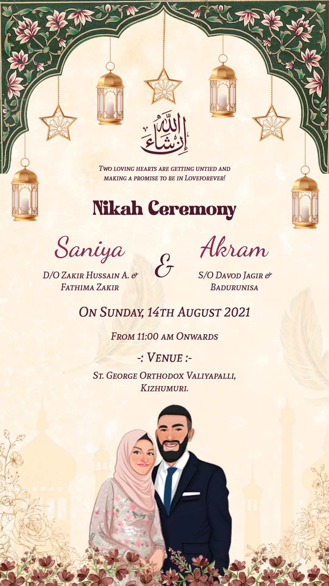 1.1k+ Muslim Marriage Wedding Cards Design