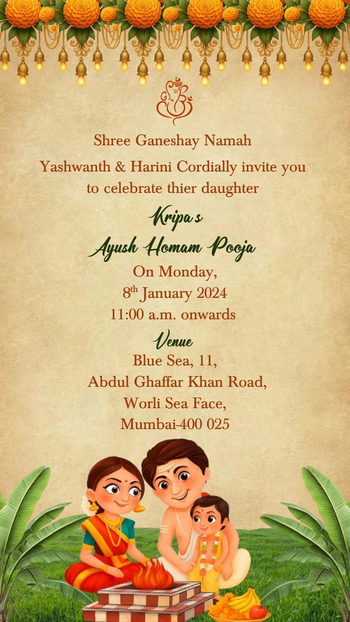Ayush Homam Invitation Template Free Download