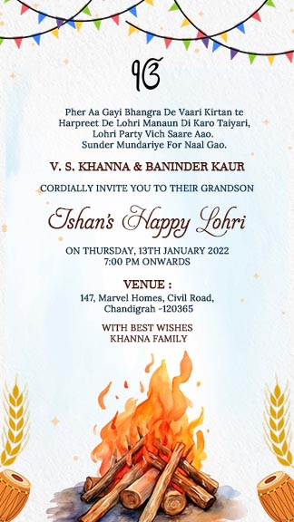 Create Beautiful Lohri Invitations With Ease