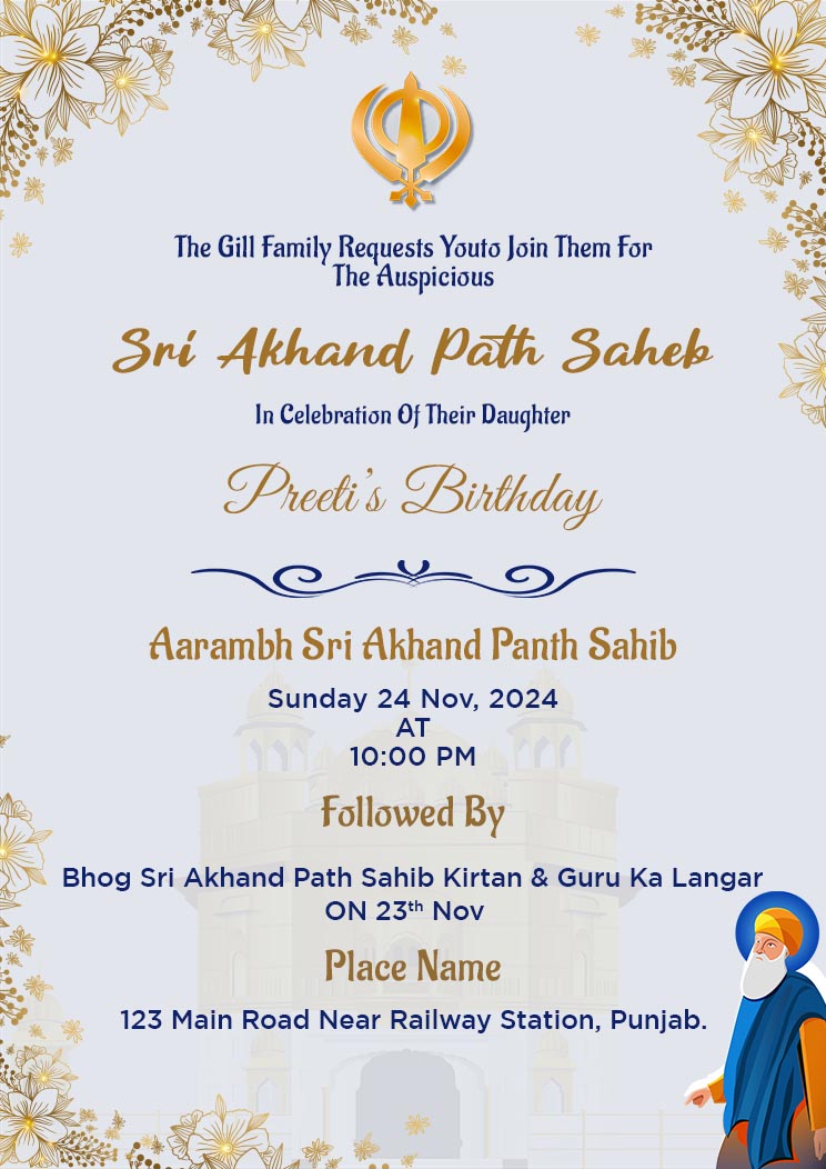 Akhand Path Sahib Invitation Online