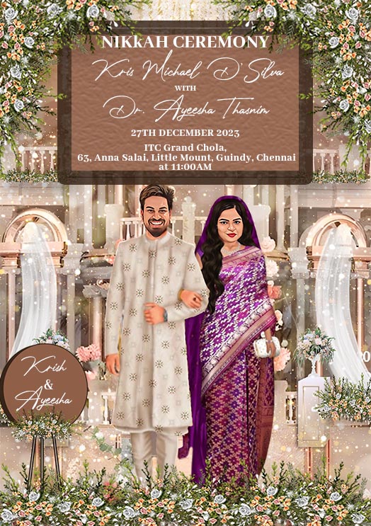 Green And Golden Nikah Cards Template