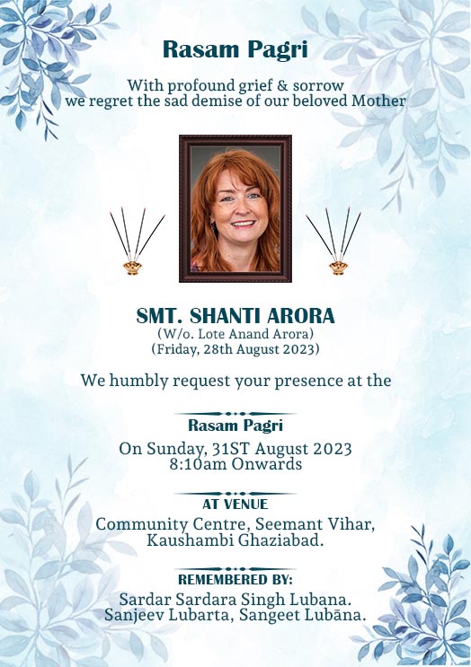 Rasam Pagri Invitation Card Maker Free