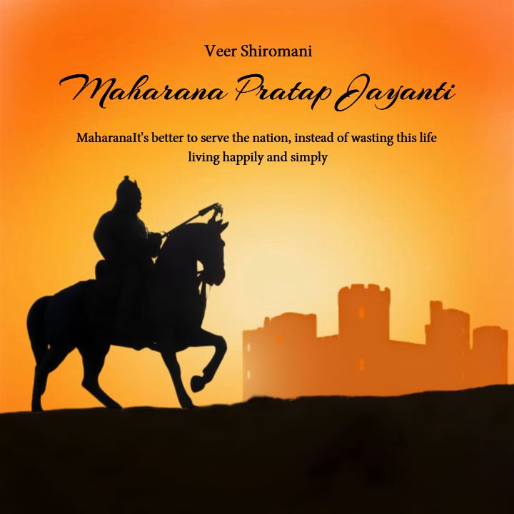 Maharana Pratap Jayanti 2025: Posters, Status & Quotes