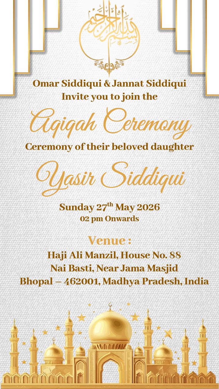 Aqiqah Invitation Card Templates | Customize For Free