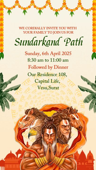 Sunderkand Invitation Video Download Free and Easy