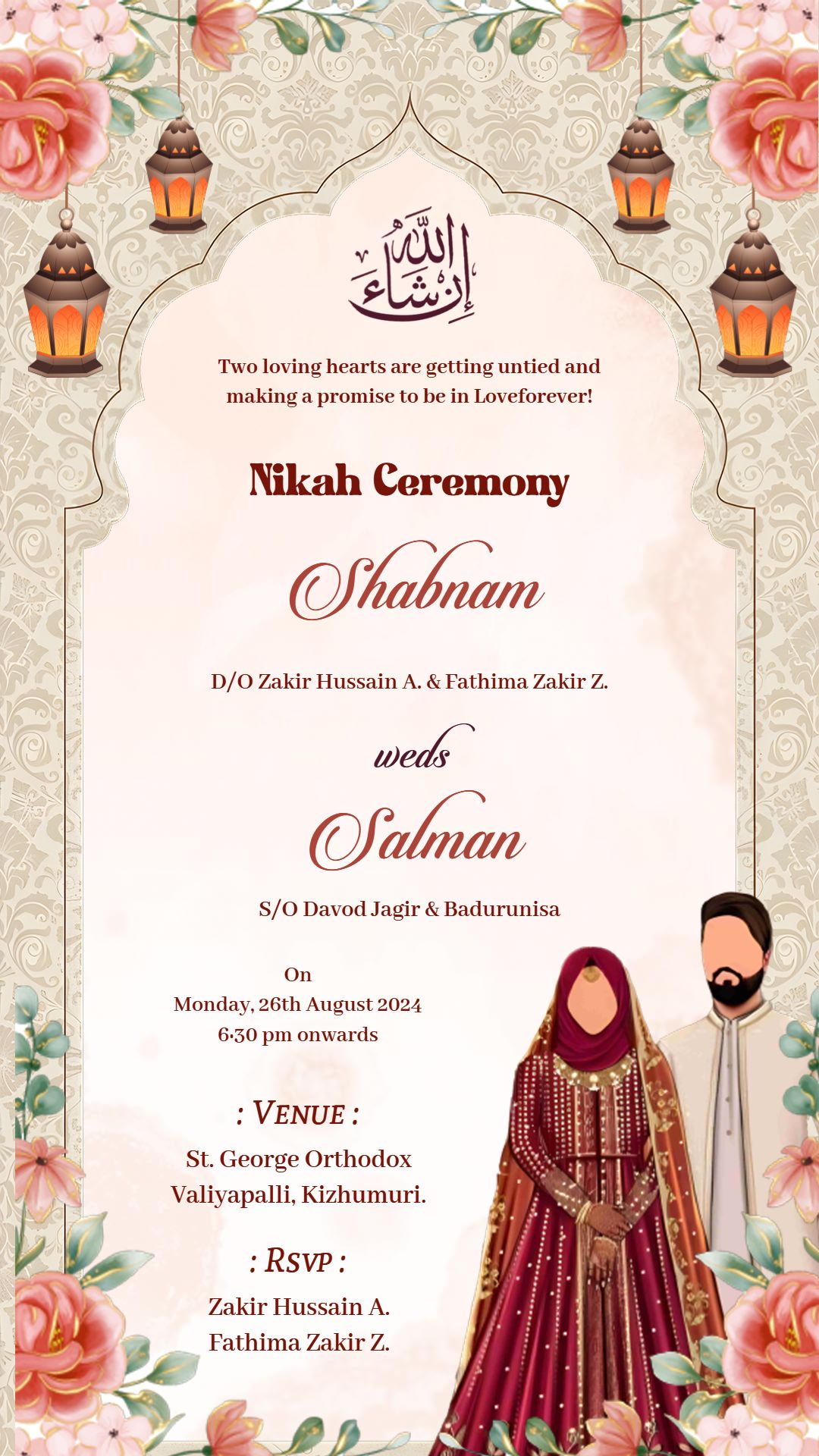 Free Nikah Ceremony Invitation Card