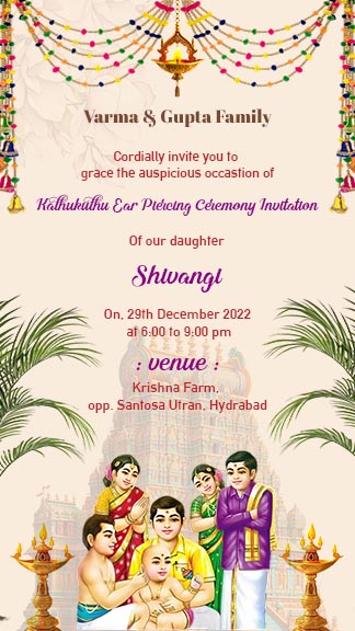 Ear Piercing Ceremony Invitation Card – Customize Free