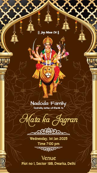 Jagran Invitation Card Free Download | Easy to Use