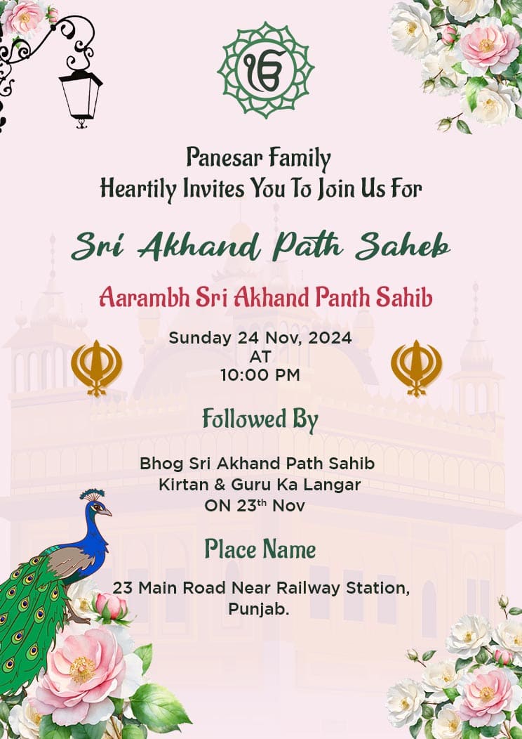Akhand Path Sahib Invitation Online